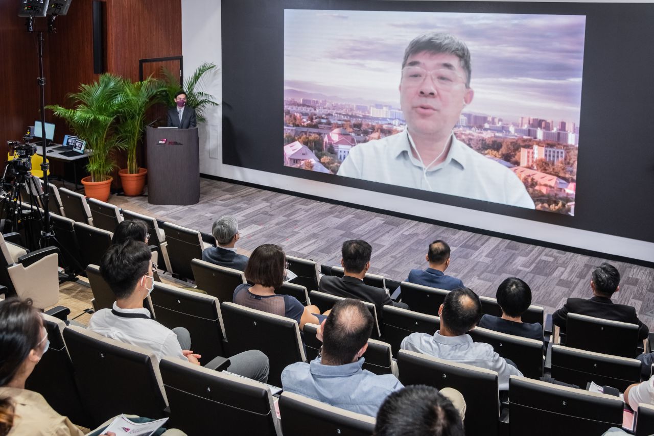HK Tech Forum | City University of Hong Kong